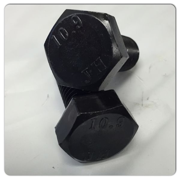 METRIC BOLTS - METRO BOLT & SUPPLY